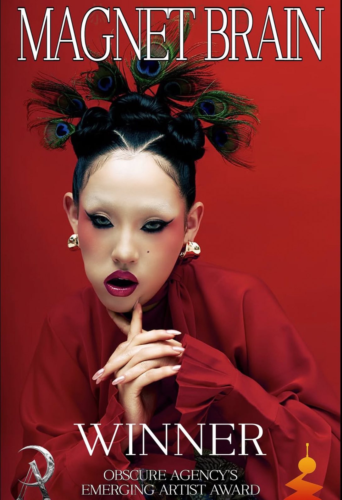 Magnet Brain өөртөө“Чадна шүү, бүтээнэ шүү” гэж үргэлж хэлдэг